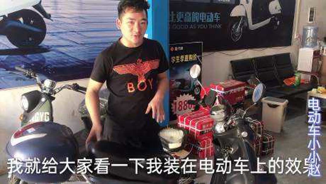 再也不怕小偷偷电瓶啦,师傅教你给电动车电瓶装上防盗