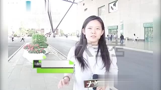 5G助力减排!绿色数据中心乘势而起,工作生活更加低碳节能!