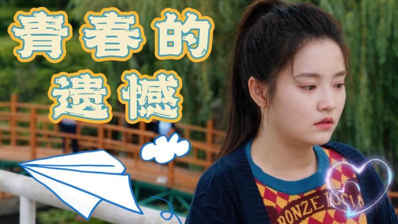 听见我的声音:不管过去还是未来,我对你的爱不会改变