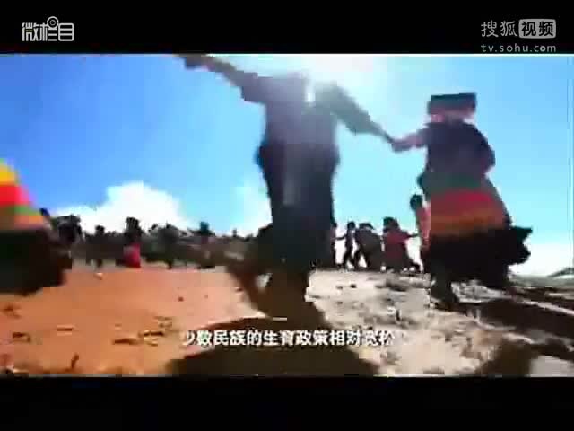 17分高清中国国家形象宣传片
