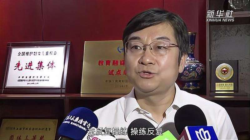 新华全媒+|为什么要“双减”?上海市教委这么说