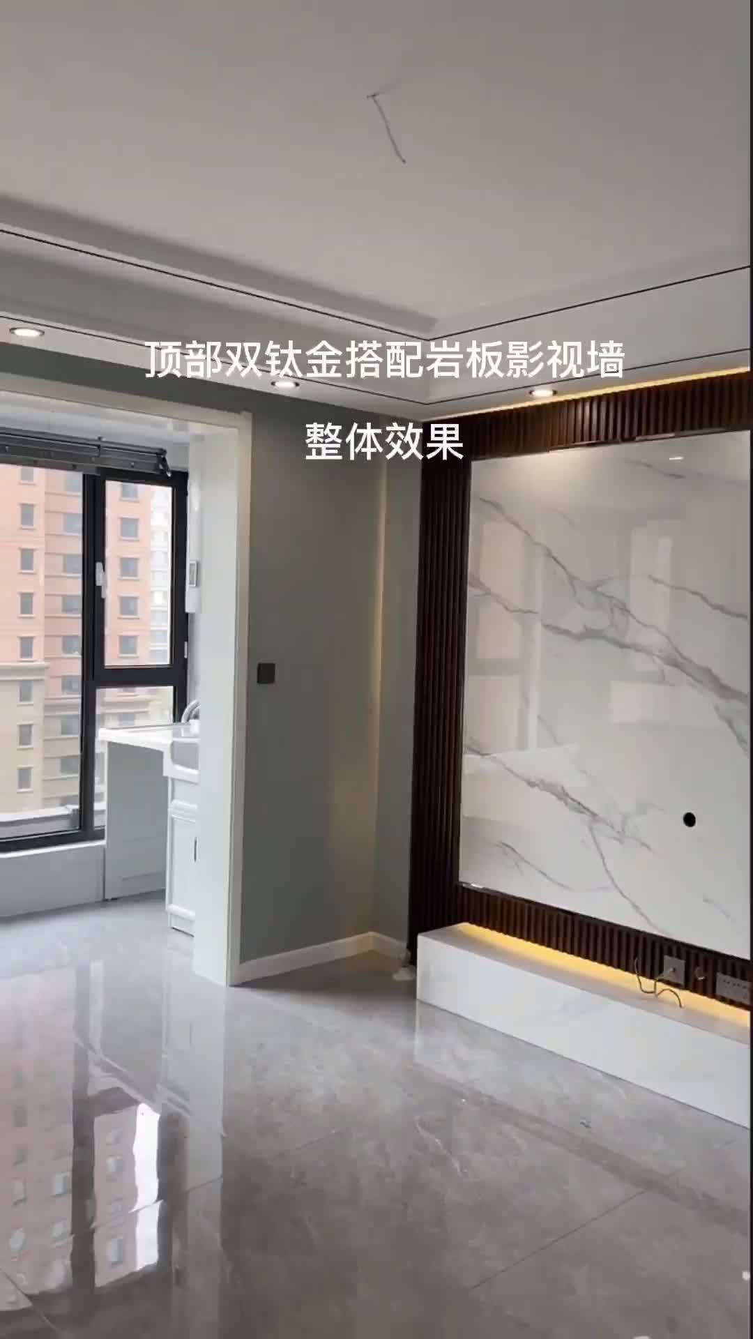 ...电视背景墙实木格栅悬空岩板,其他墙面太空漫步,这是.