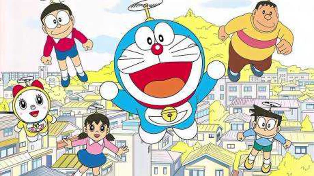 实现梦想(哆啦A梦)