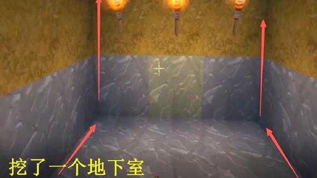 迷你世界1:第一天玩游戏,遇到黑夜怎么办?我直接挖了一个坑