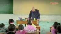 “弘扬孝亲敬老 增进社会和谐”公益广告