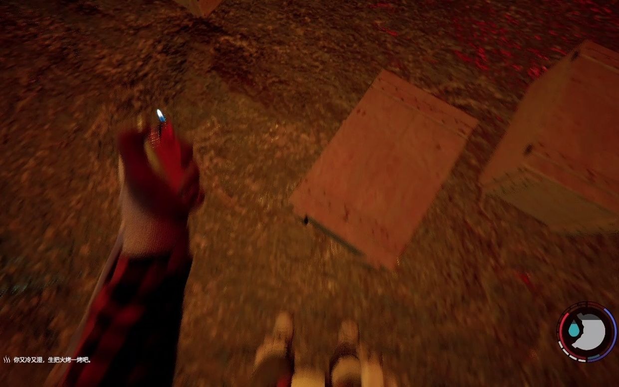 迷失森林04打开密码门