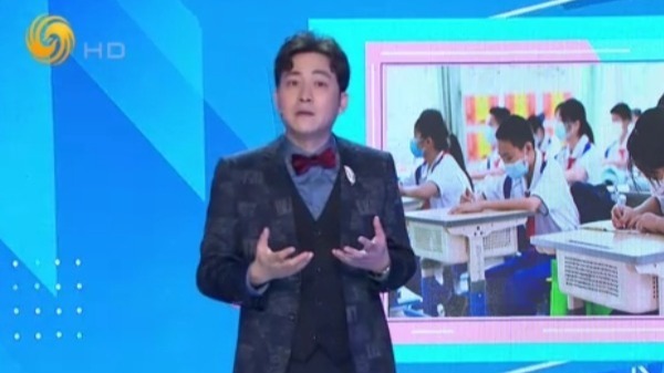 尉迟琳嘉:老师的教学手法激烈,会造成学生之间产生恶性竞争