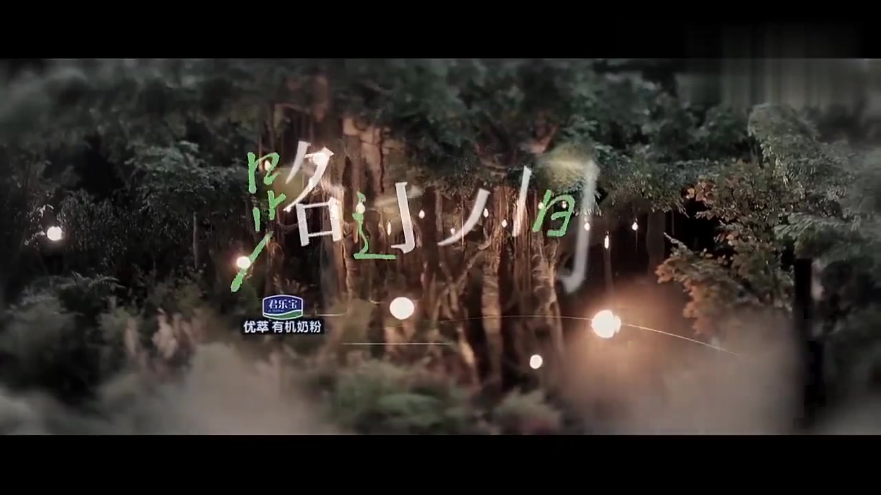 【#时光音乐会#微直播】#谭咏麟预言家版路过人间#校长