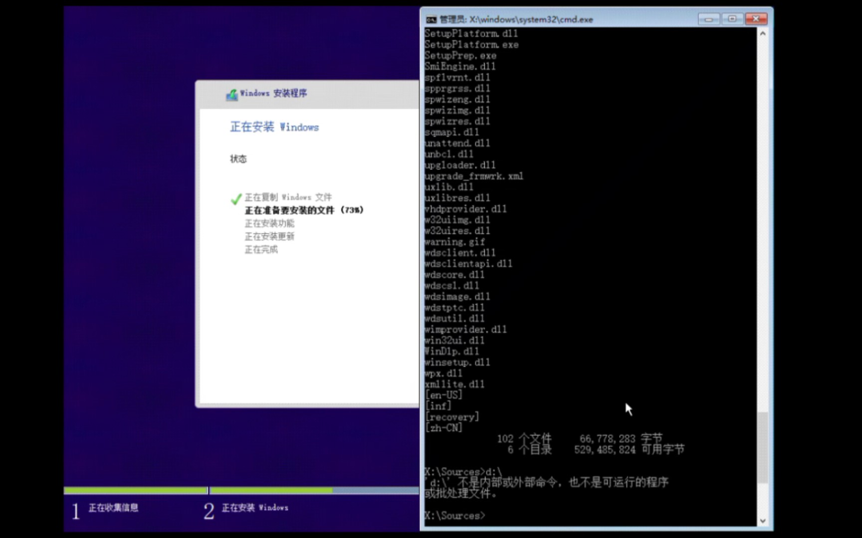 limbox86安装windows10LTSC,制作不易,绐个三连!
