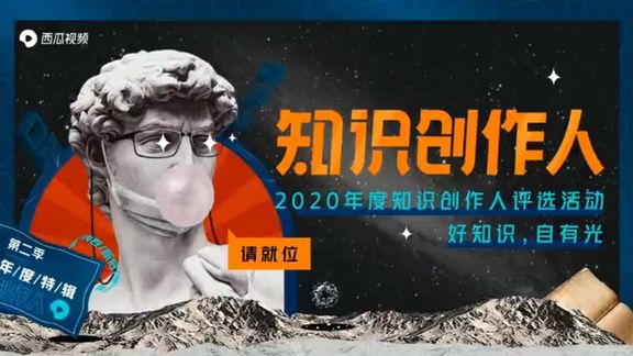 揭秘二手电车那些不为人知的秘密。购车是需要注意的事项。