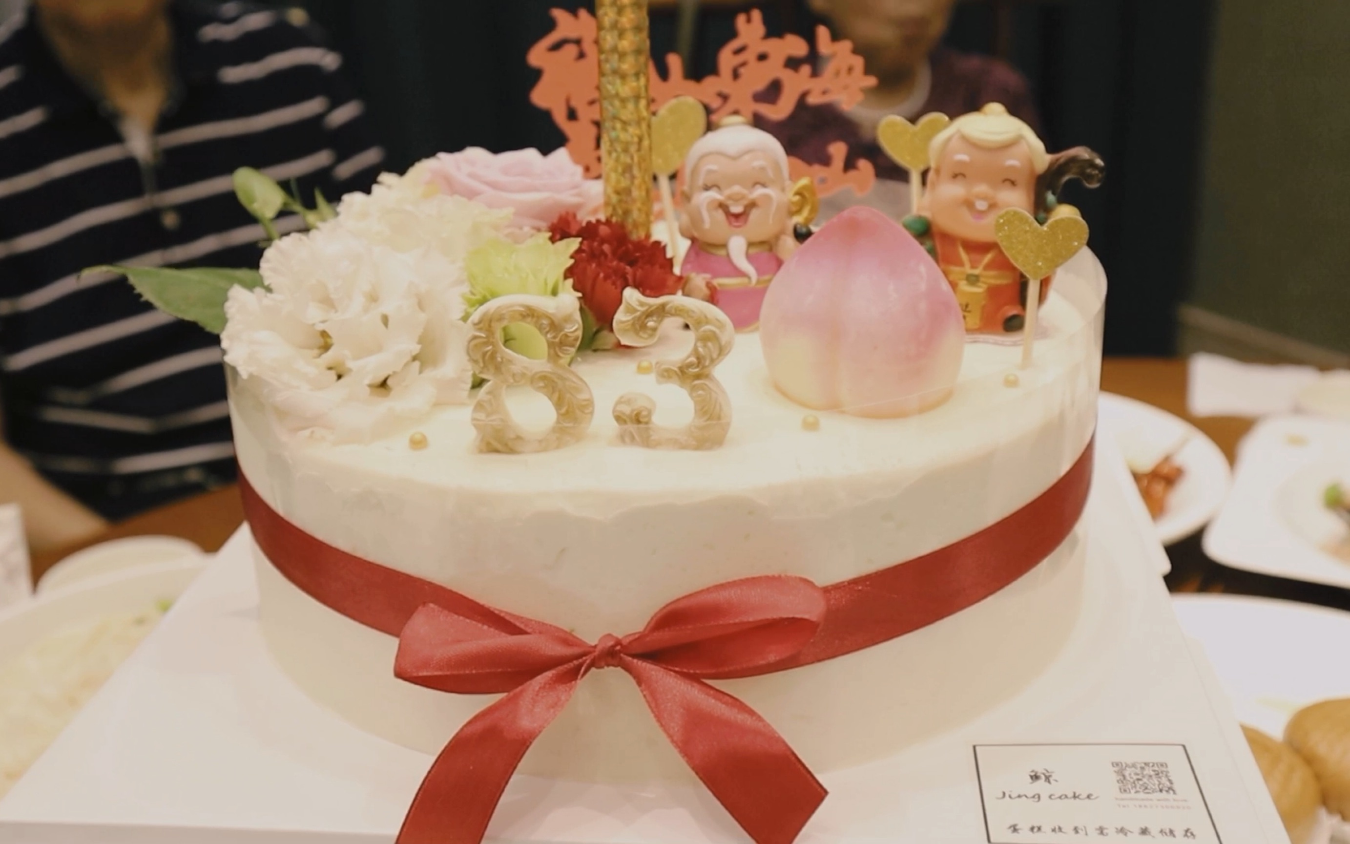 一家人就是要整整齐齐|全家福&爷爷生日Vlog