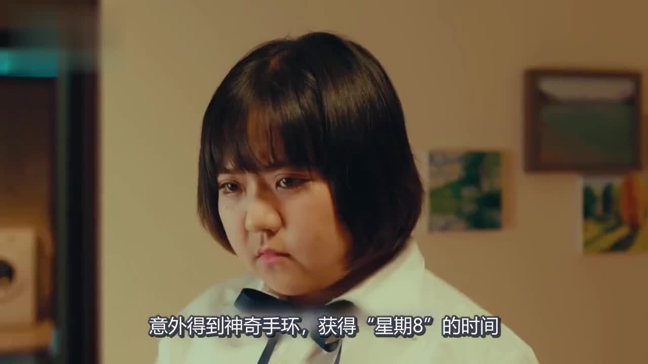 胖女孩减肥成功重返学校,竟美得让人认不出,连校花都嫉妒