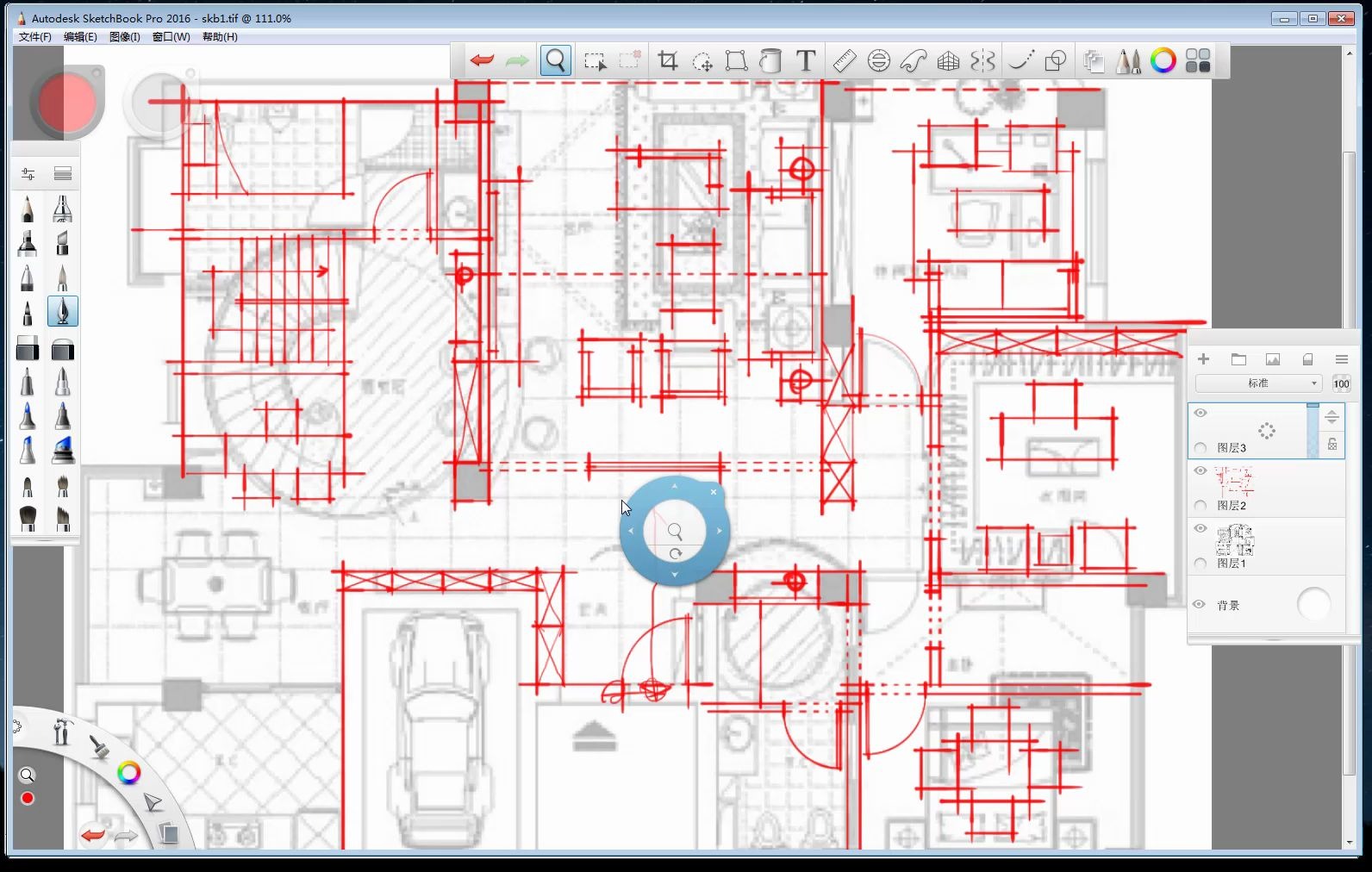 室内设计-设计方案优化