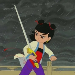 不万能三太子 