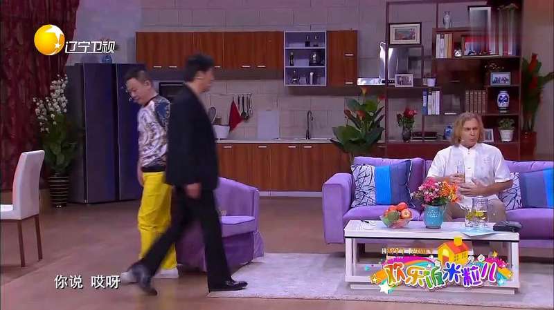 经商最重要的是诚信,小米粒故意摆局,就是为了让顺风明白