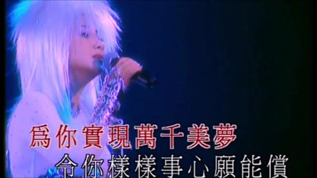 甄妮《奋斗》1978 TVB 电视剧《奋斗》主题曲 中字 高清