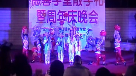 开场舞 《开门红》
