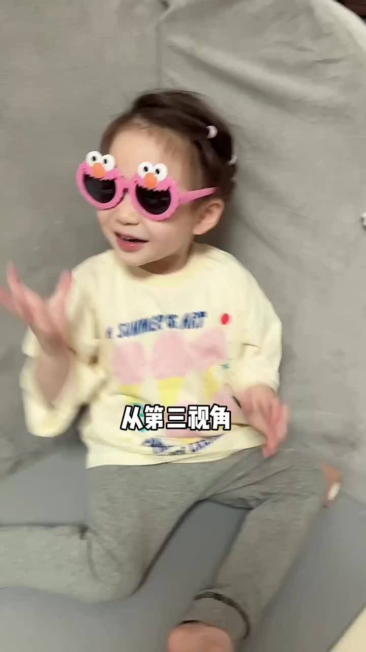 第三视角,像不像在拍综艺