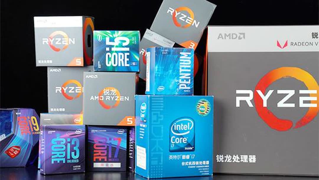 3分钟学会看懂英特尔、AMD处理器型号命名!