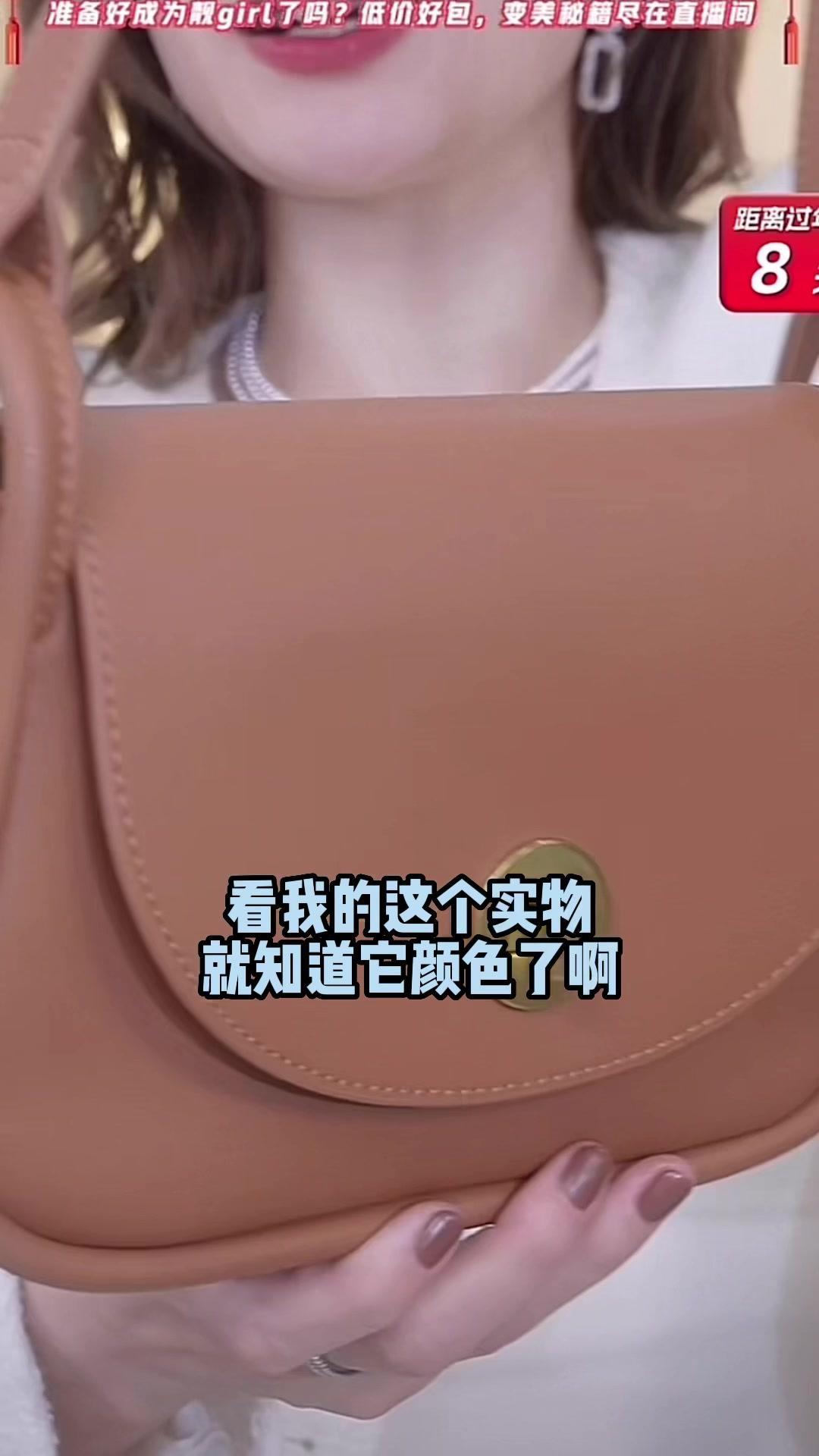 399入手AdMemory双耳牛皮单肩包~气质简约,通勤...