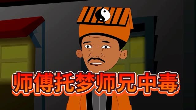 师兄你怎么怎么变JS了啊
