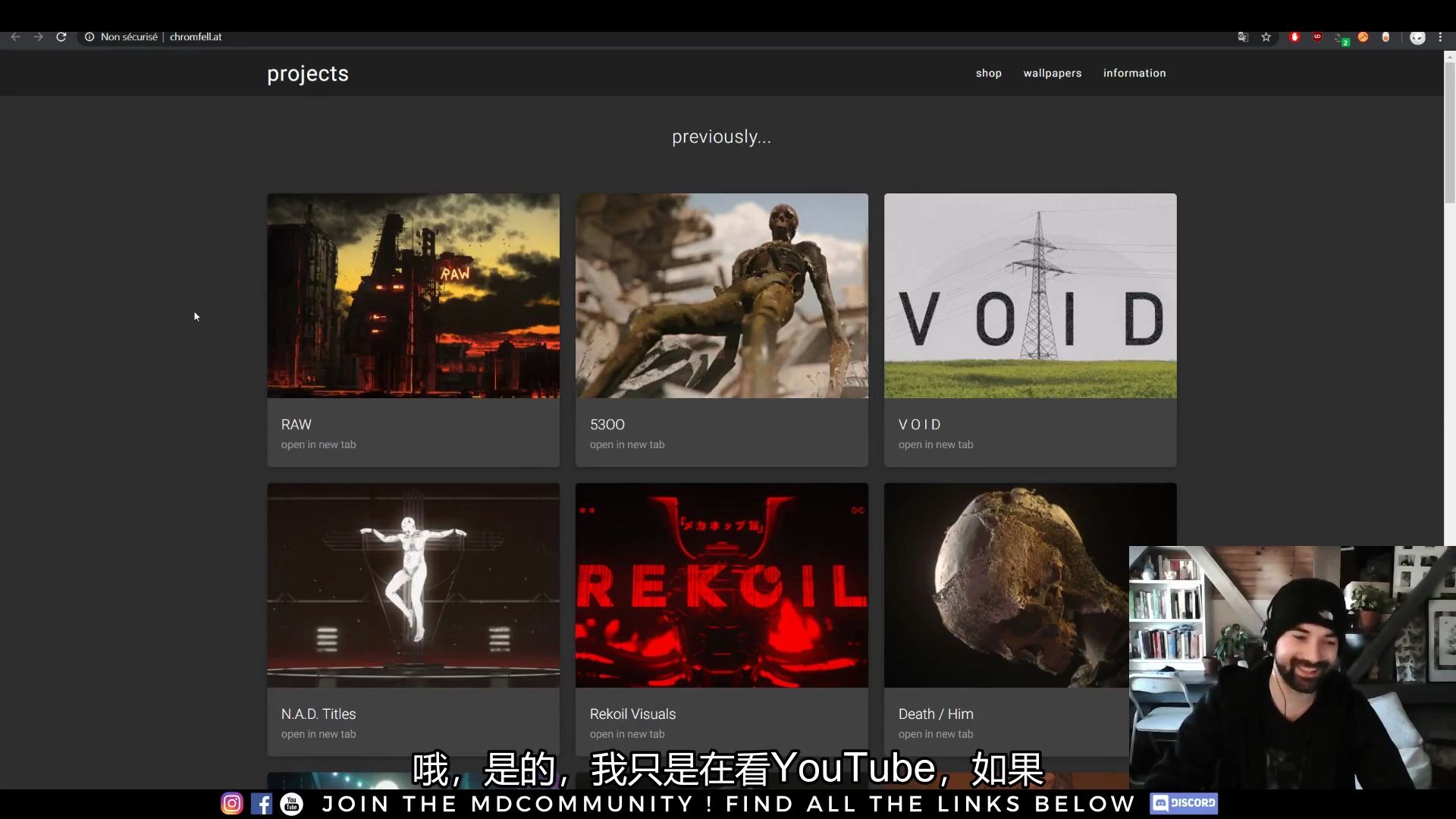 【C4D多玩】使用Chromfell创建自定义位移地图,国外大神Motion ...