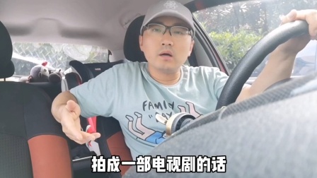 比亚迪宁德时代互撕, 动力电池哪家强? 这一点最重要