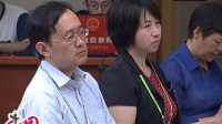 国新办就加快发展现代保险服务业基本情况举行新闻发布会