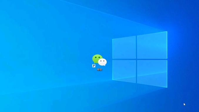 电脑端微信多开(二),超级傻瓜式但是非常实用,据说99%的人都会收藏