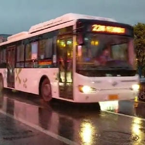 造梦安永复和华汉 