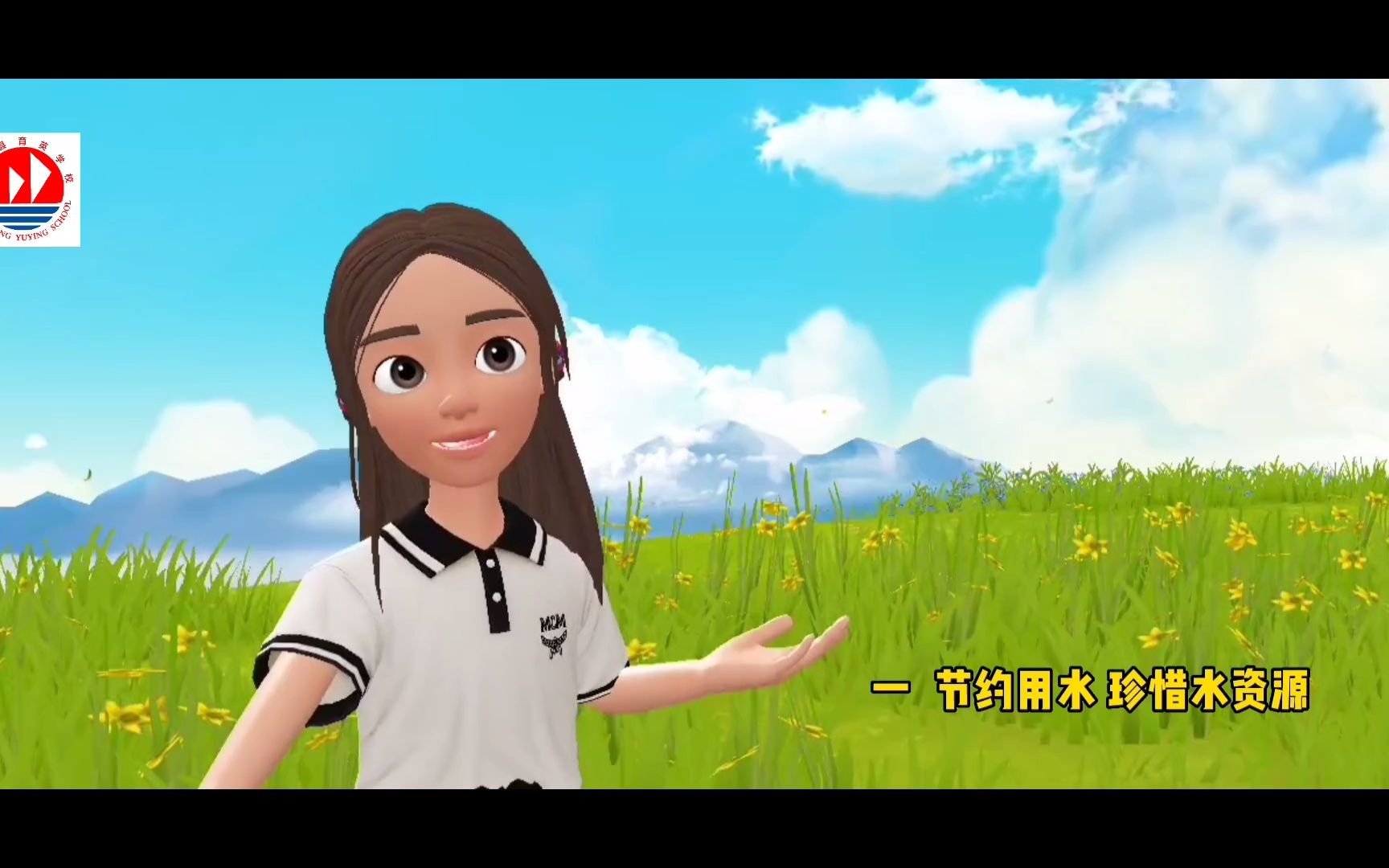 正阳县育英学校 绿色校园宣传片 发布版