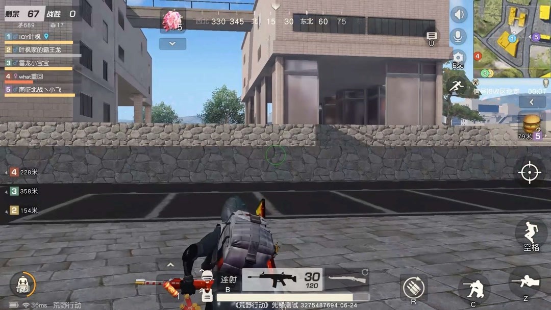 荒野行动趣味视频更新啦 各种大神齐聚一堂