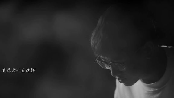 我愿意一直这样,变成你爱的模样#唱歌 #追