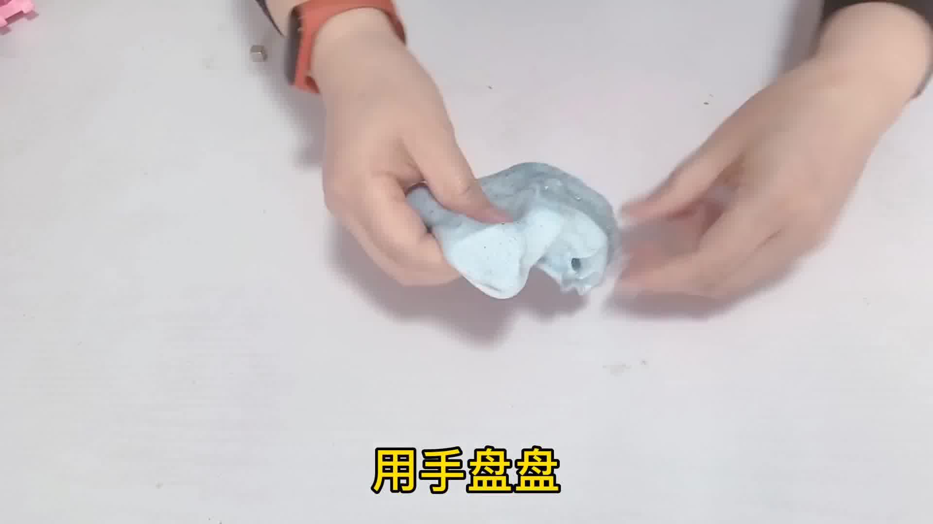 挑战用磁铁泥混泥,无硼砂,看看结果会变成什么样子吧