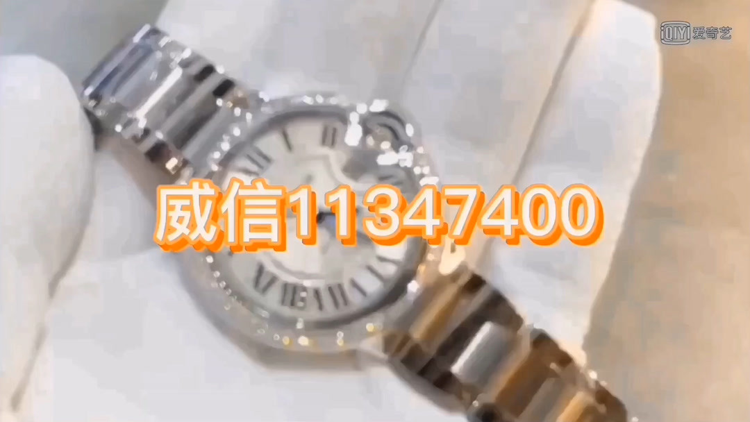 手表百达翡丽走时有误差怎么办
