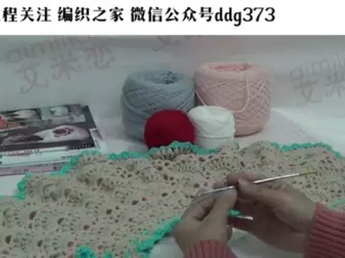 编织毛衣机-教程01-钩针编织用什么线