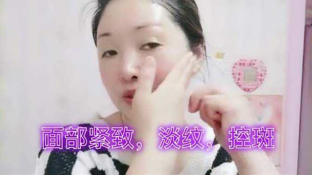 面部刮痧手法详解,帮你紧致面部肌肤淡化皱纹,提亮肤色,很简单