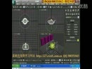 3d max视频教程 选择物体并旋转
