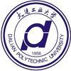 大连工业大学就业 