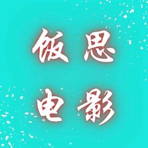 月半动物园 
