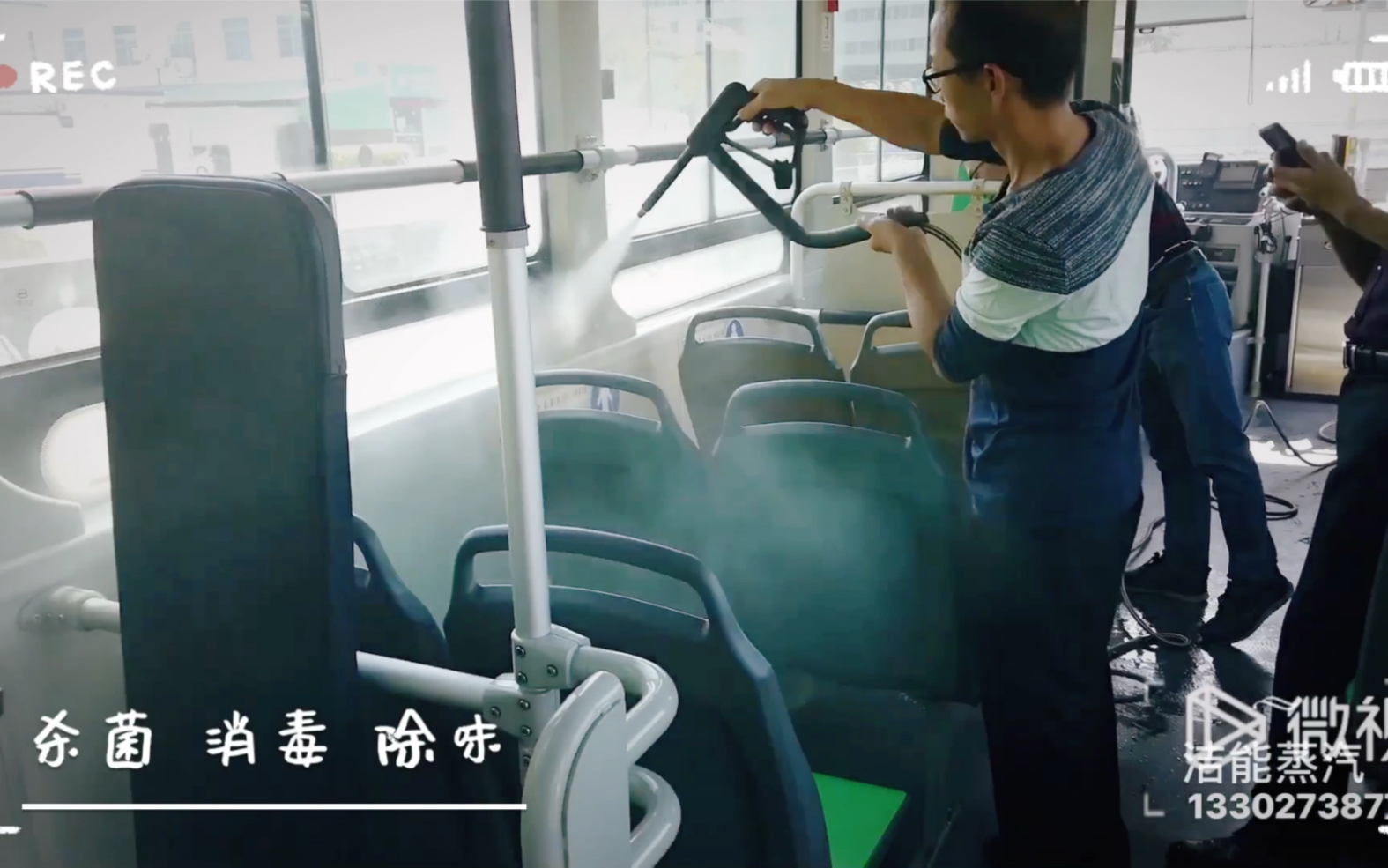 蒸汽洗车_蒸汽洗车机_蒸汽洗车消毒_洁能蒸汽洗车机