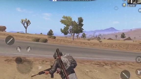 荒野行动:刺激战场冲击无敌战神,四倍才是王道