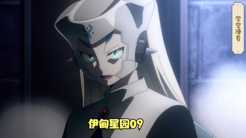 你们知道人体雕塑是怎么制作的吗? 伊甸星园09