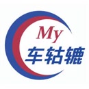 My车轱辘 