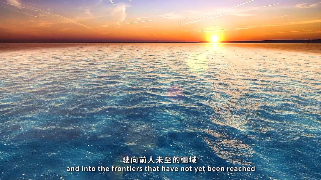 2020年中国航天日主题宣传片发布