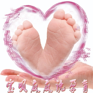 bili_99271122114 