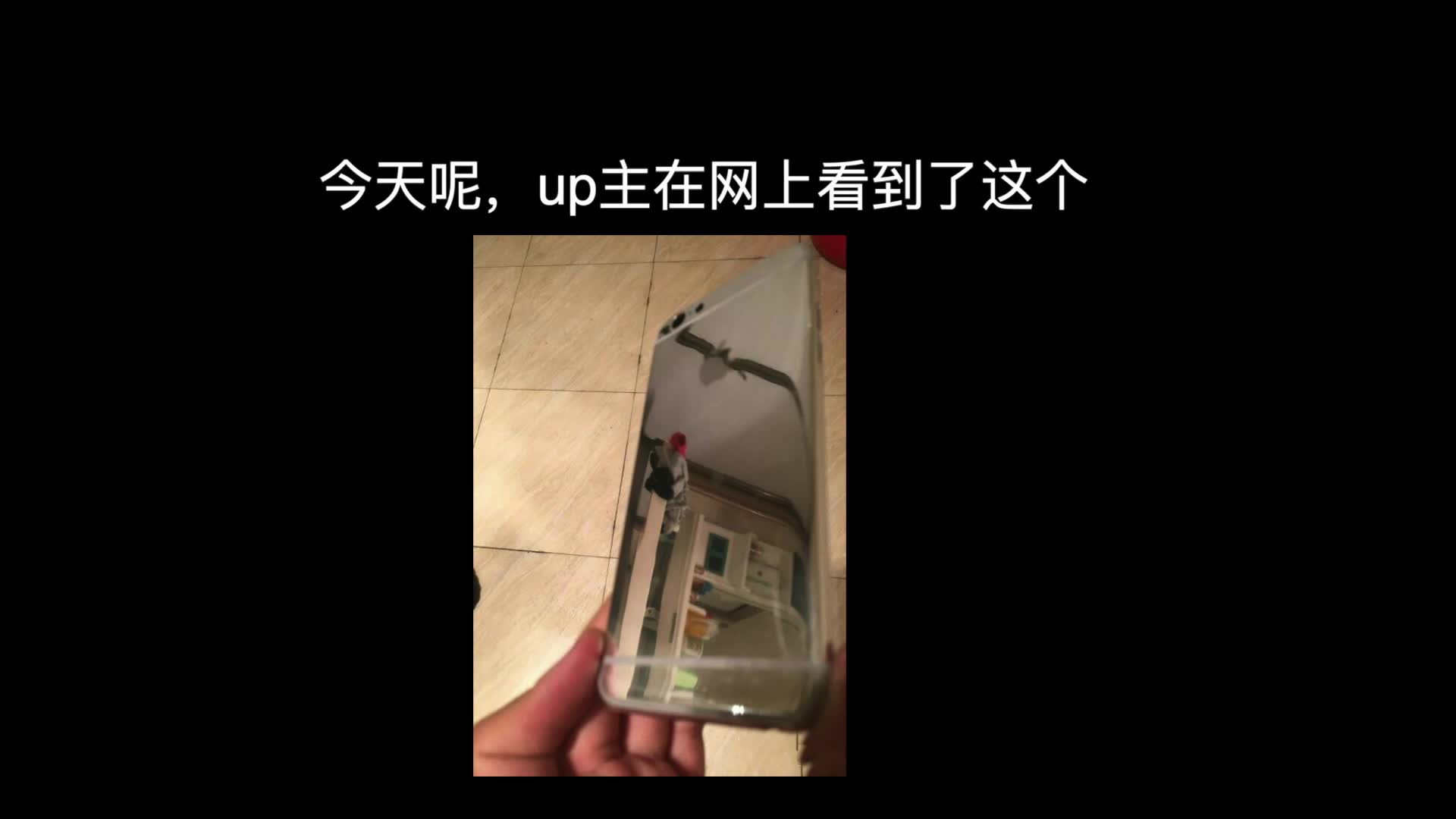 镜面充电宝打磨抛光教程,让你成为这条街(gai)上最亮的仔