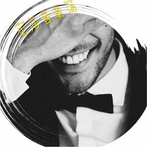 生活百菜汤影视报告 