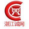 诚网 