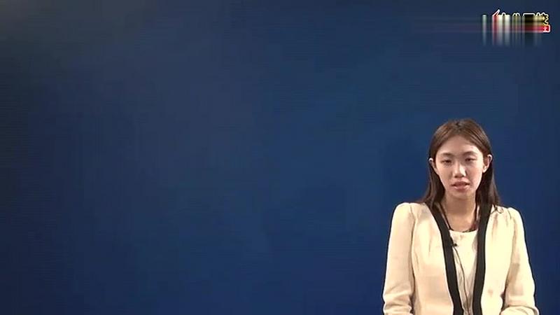 10分钟了解事业单位考试那些事儿